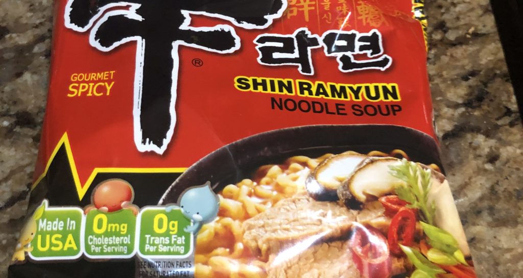 Instant Ramen Review: SHIN RAMYUN Spicy Beef Noodle Soup - Sarasota ...
